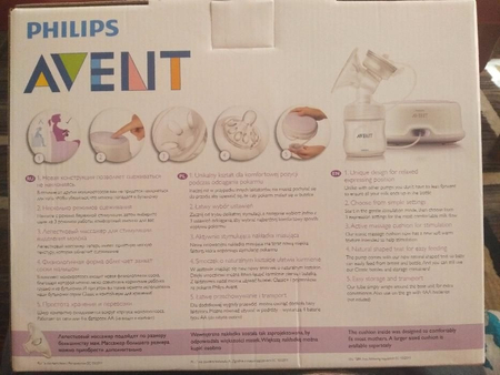 Philips Avent электронные молокоотсосы-Запечатаные.Оригинал.ВБритания!