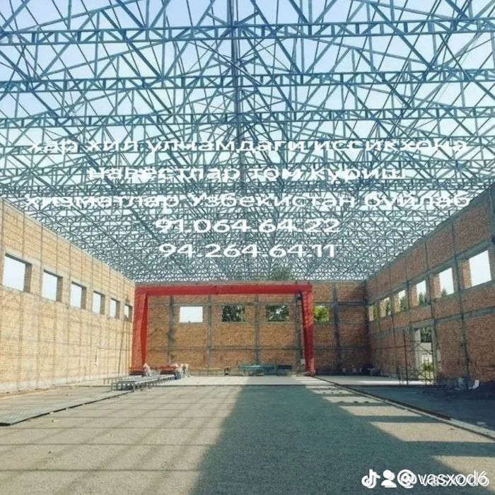 Хар хил улчамдаги иссикхона навестлар том куриш хизматлар Узбекистан