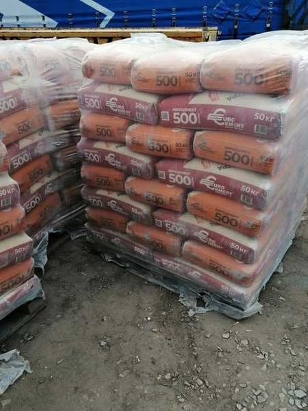 Цемент | sement | cement | По оптовым ценам! | OP-43