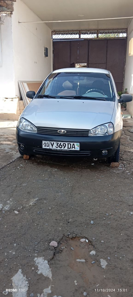 Lada sotiladi srochno