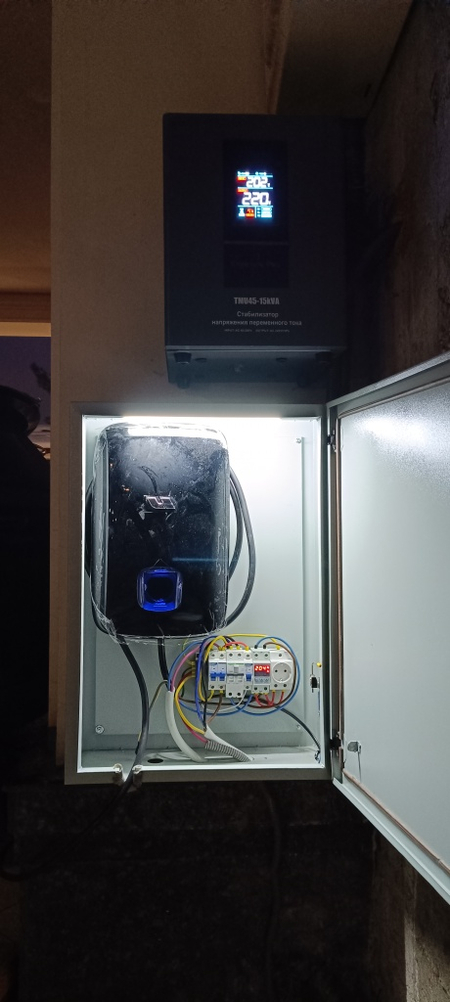 Установка зарядное устройство для автомобиля