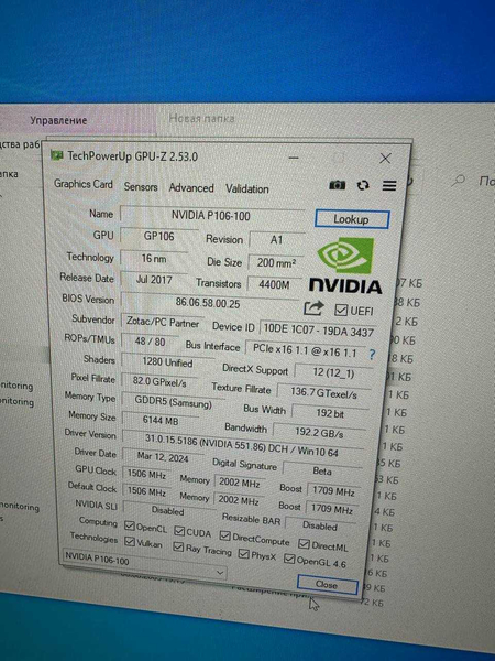 Игровой Пк - i3 10100 / 16gb ddr4 / 6gb gpu/ ssd500
