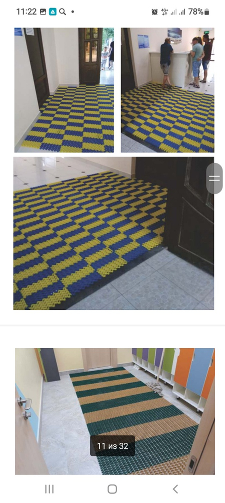 3 D пол модульное покрытие
