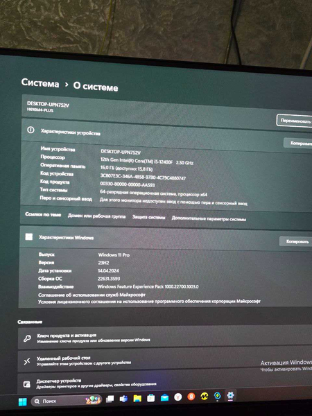 компютер 3060 TI