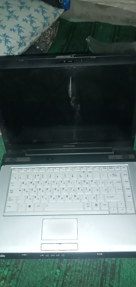 Toshiba kompituri