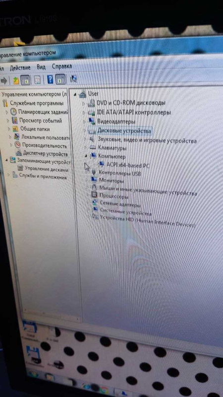 Настольный компьютер ПК Windows 7