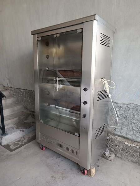 Grill aparat gazga