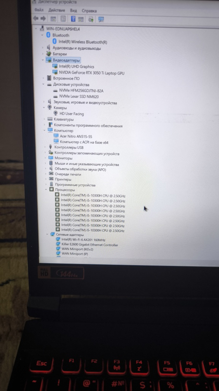 Acer Nitro 5 RTX 3050 Ti
