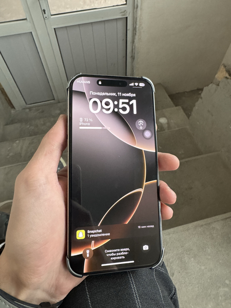 Iphone 16 pro max 256 sim