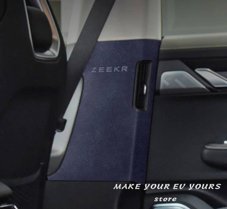 Стойка защита для Zeekr 001 от «ZeekrShop»