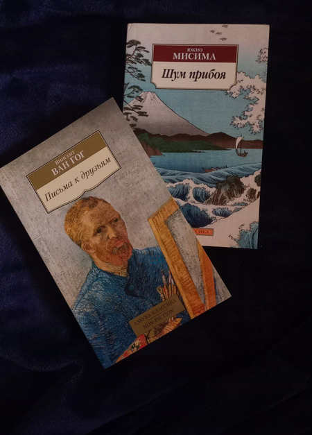 Продам две новые книги