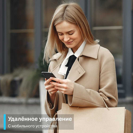 Компактная умная розетка TP-Link Tapo P110 NEW (4-pack) Wi-Fi