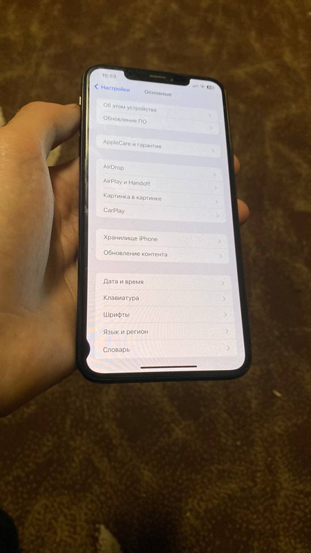 iPhone XS max Qora