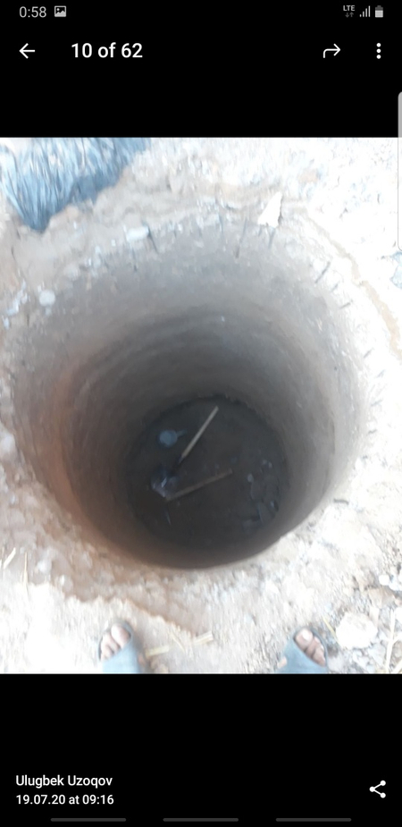 Urchi trashna qaziymizz