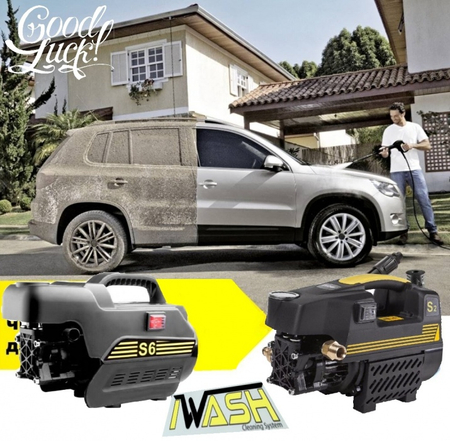 Karcher Iwash Uy sharoitida foydalanish uchun
