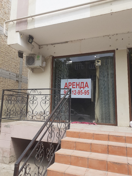 Сдаётся в аренду
