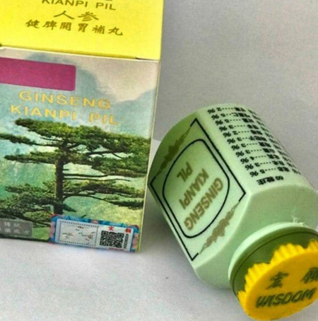Ginseng kianpi pil. Semirtiruvchi kapsulalari.