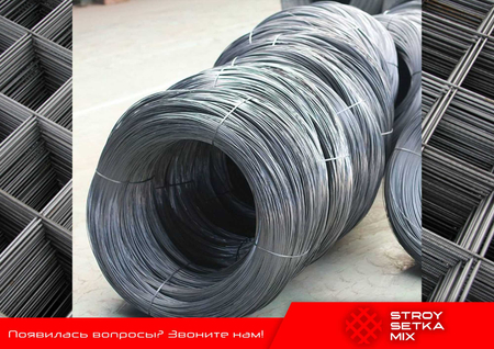 Проволока вязальная 5,5х12,4