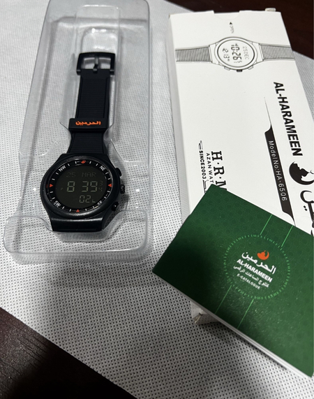 Alharameen HA-6506 islamic watch скидка!!!