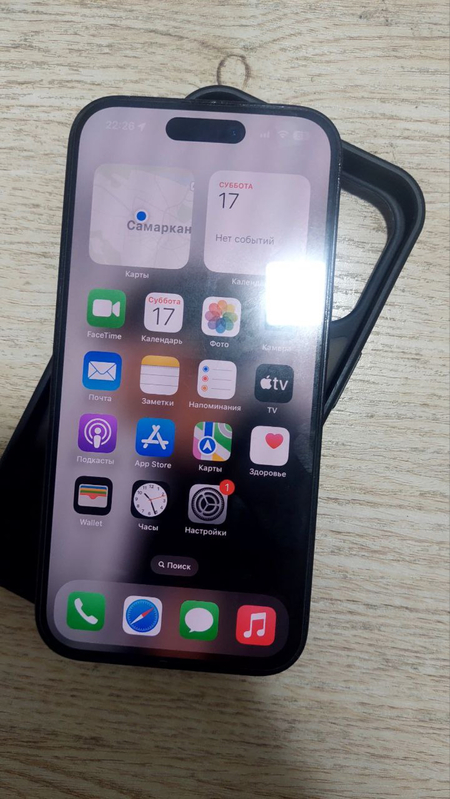 Iphone 14 pro black