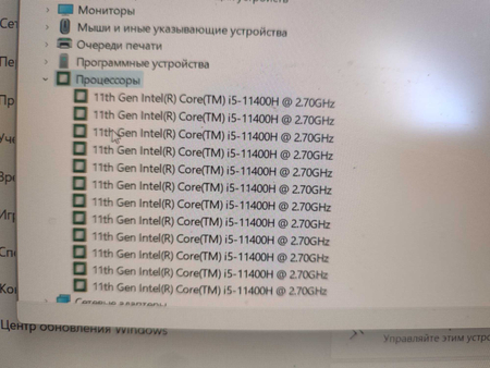 Noutbuk Acer Nitro 5 ideal holatda
