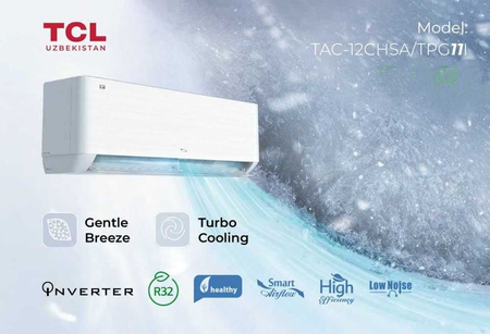 Кондиционер TCL от Склада  Цена 12\18\24 +Доставка бесплатно