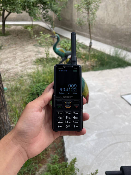 Mutloqo yengi Telefon Siccoo S7800 [ 10000mAh batareyasi]