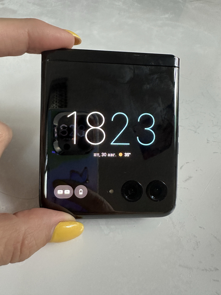 Motorolla razr plus 2023