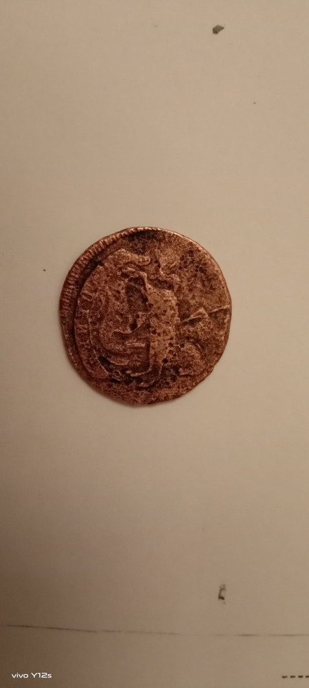 Продаю манету Царствены Елезабетта 1.го 1759 годах.