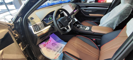 BYD Song Plus DM-i