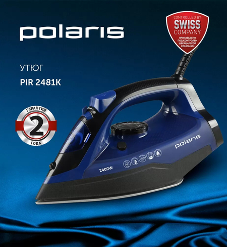 Dazmol Polaris 2481K