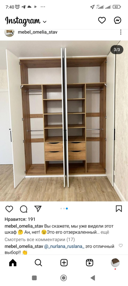 Mebel zborka razborka xizmati
