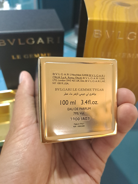 Le Gemme Bvlgari Tygar
