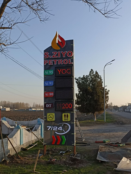 Reklama xizmati arzon sifatli va TEZ