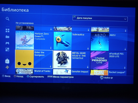 Playstation 4 slim