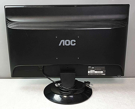 Монитор офисный AOC 75 Hz FHD
