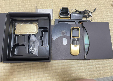 Nokia 8800 gold edition
