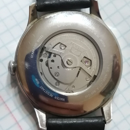 Orient automatic (скелетон)