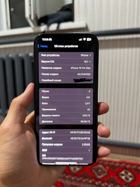 Iphone 15 Pro Max Blue Titanium 256GB Dual Sim