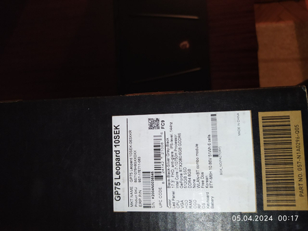 MSI, GP75 Leopard 10SEK