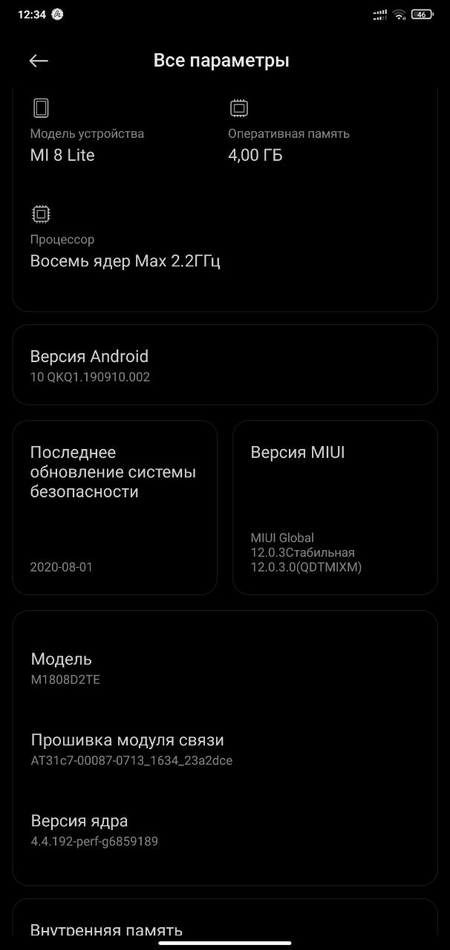 Telefon sotiladi