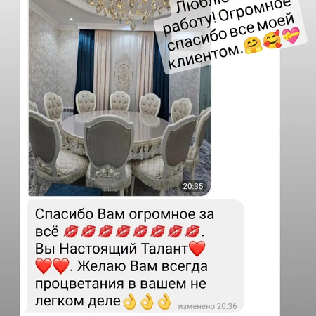 Parda tikish xizmati  Parda, pokrival,dasturxon,chexol,pastelniy belio