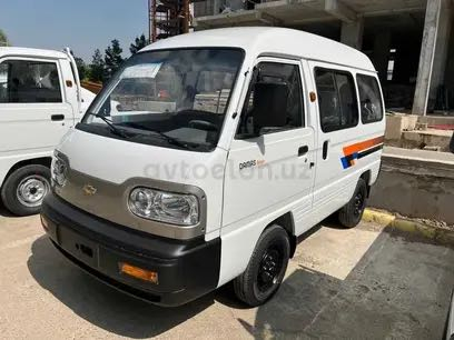 DAMAS Dlx 2024 yli oq