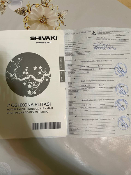 Продам плитку газ/электро