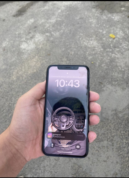 Iphone 11 pro ideal