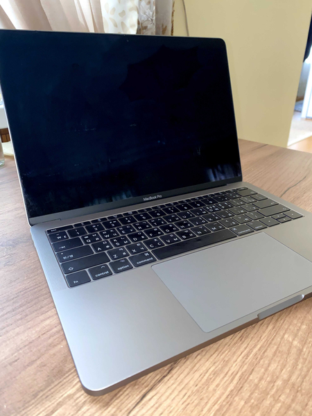 Macbook Pro 13' 2017