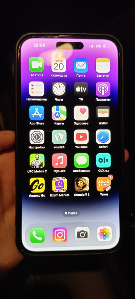 Iphone 14 pro max 256