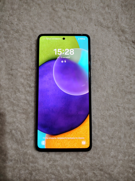 Samsung Galaxy A33 5G 4/128 GB IDEAL
