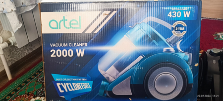 Продаётся пылесос ARTEL