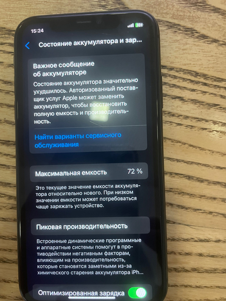 Iphone 11 64gb yaxshi xolatda